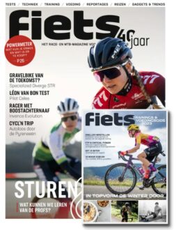 Fiets.nl - Race en MTB website | Fiets.nl - Race en Mountainbike ...