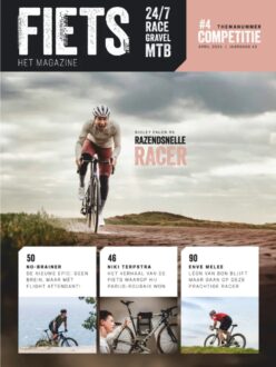 Fiets.nl | Wielernieuws, Racefietsen, Gravel en MTB
