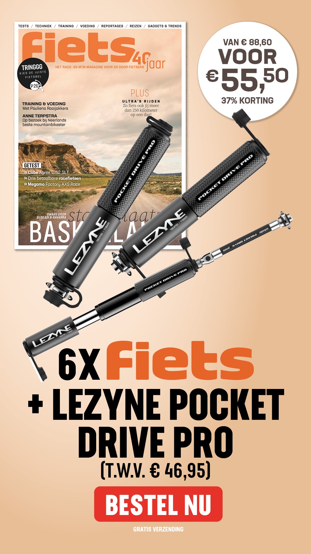 Fiets.nl - Race en MTB website | Fiets.nl - Race en Mountainbike ...