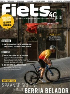 Fiets.nl - Race en MTB website | Fiets.nl - Race en Mountainbike ...