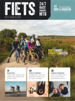 Fiets.nl - Race en MTB website | Fiets.nl - Race en Mountainbike ...